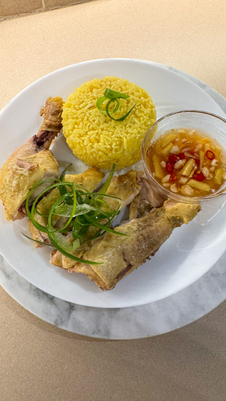 How to make Vietnamese Cơm Gà (Chicken Rice) - Ta-Daa!